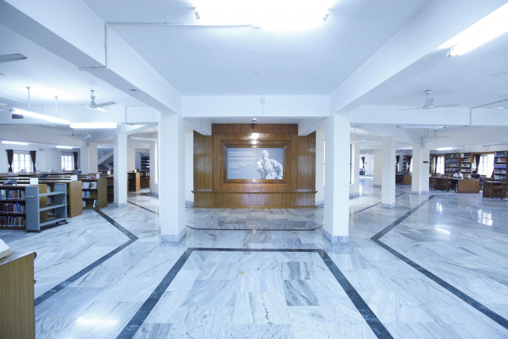 Central Library (Belur) - RKMVERI (Deemed University)