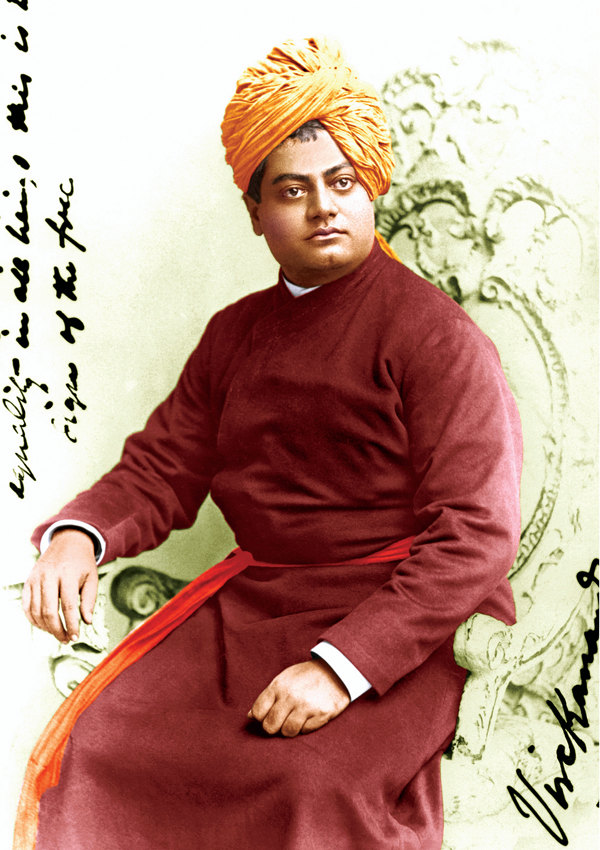 Vision and Mission of Ramakrishna Math and Ramakrishna Mission ...